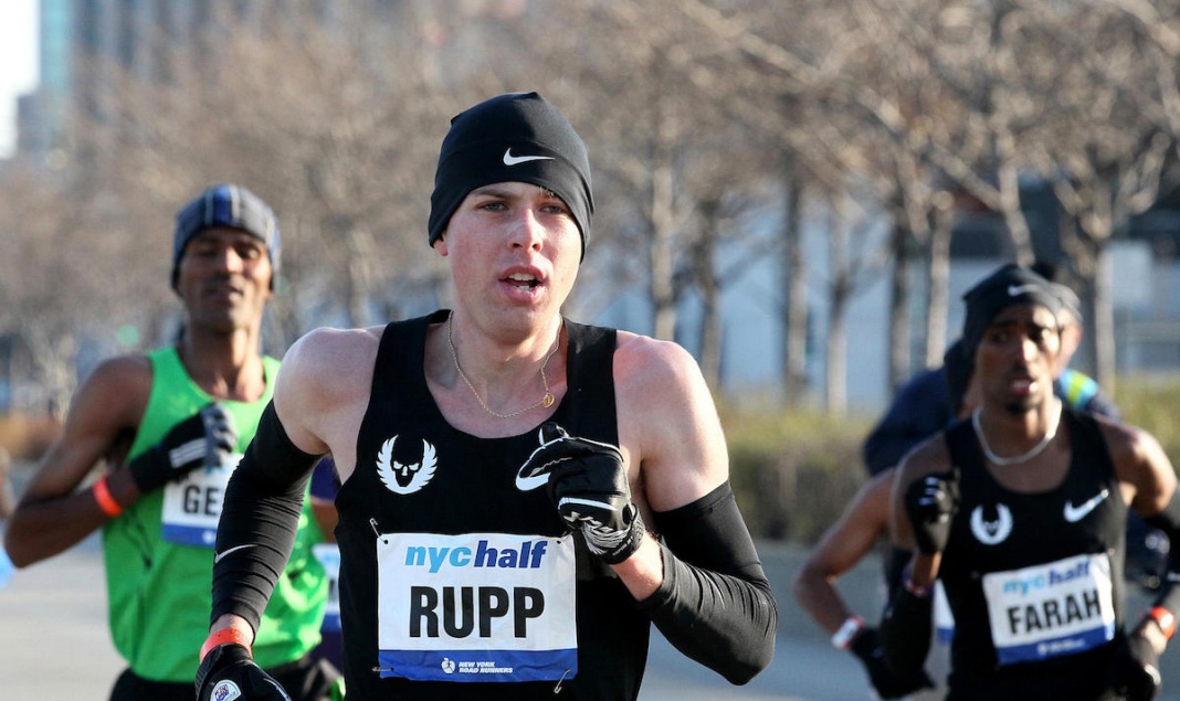 Rupp to Run USA Olympic Marathon Trials - Runner's Tribe